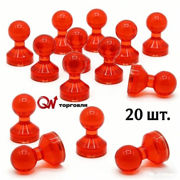 Аксессуар для досок и флипчартов