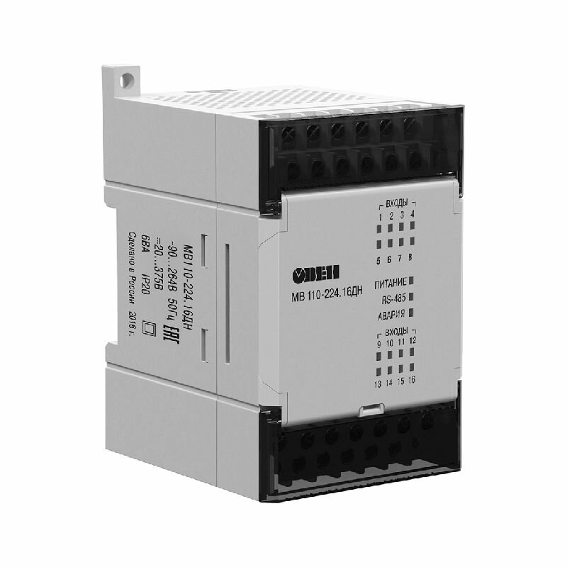 Модуль дискретного ввода МВ110-224.16ДН овен 58962