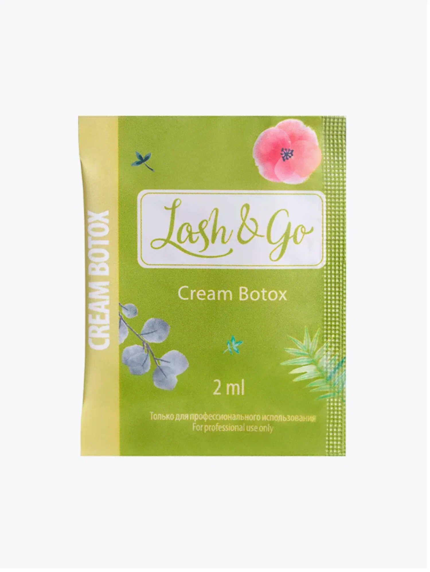 Крем-ботокс для ресниц Lash&Go Cream Botox, 2 мл