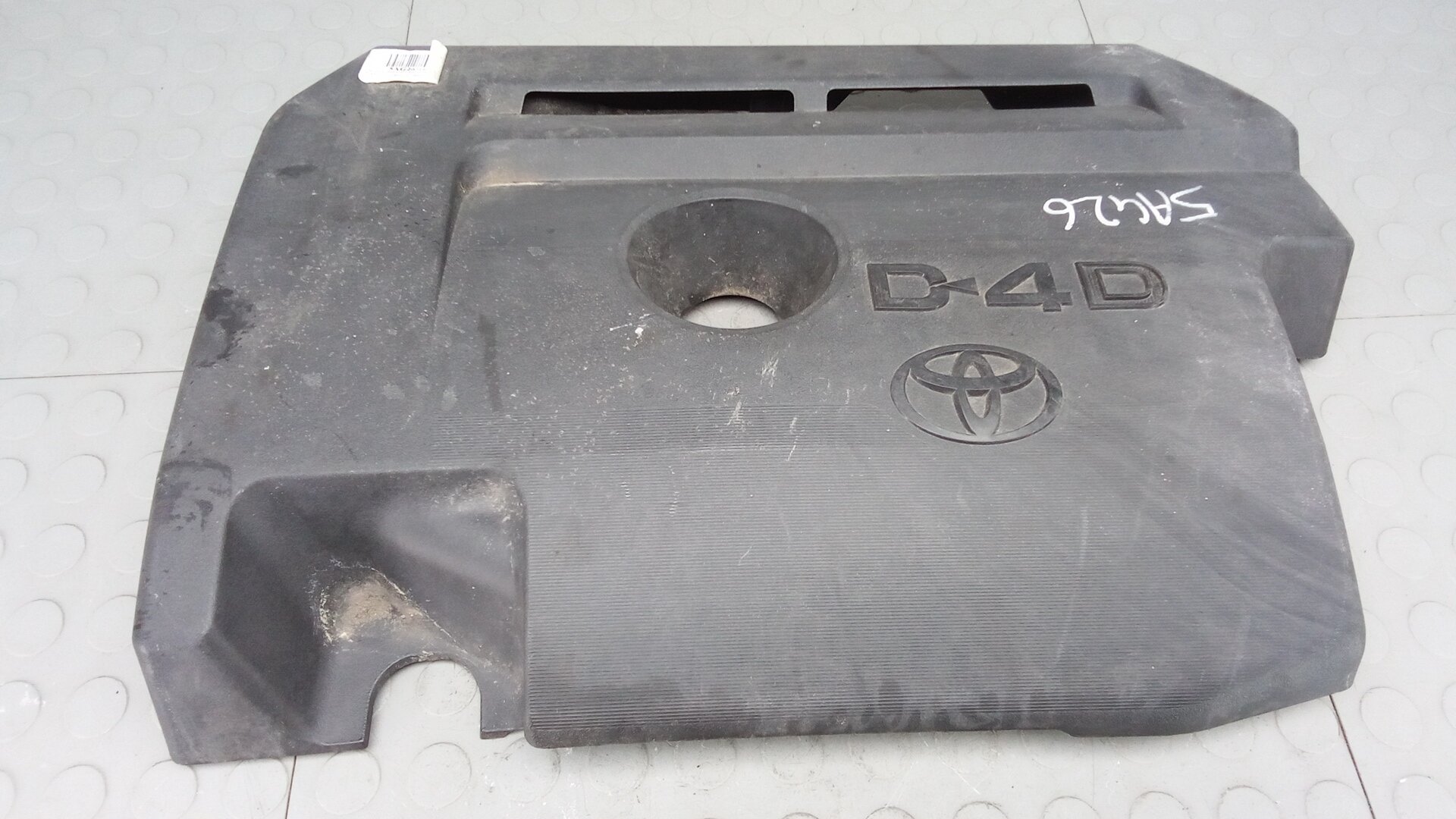 Защита двигателя верхняя TOYOTA RAV 4 CA40, Номер 1261126010