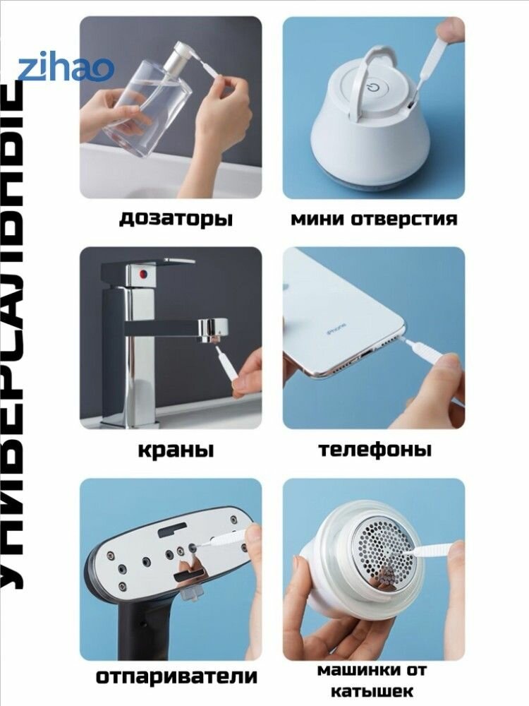 Щетка для посуды — фото 1