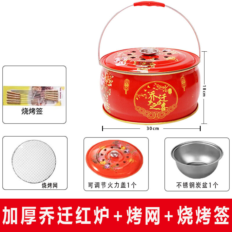 Празднование новоселья, костровая чаша для переезда в новый дом, костровая чаша для переезда, уличный гриль для барбекю, костровой гриль DM