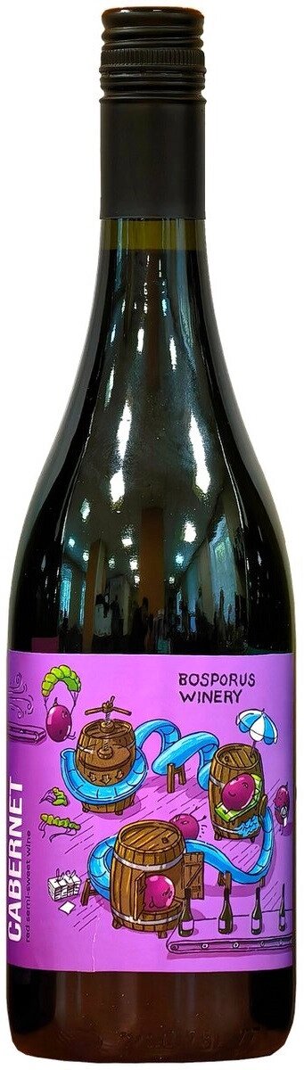Вино Bosporus Winery, Cabernet