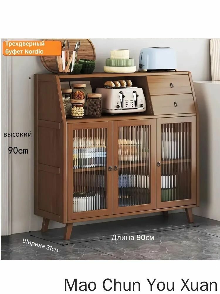 Кухонный шкаф из бамбука Скандинавский шкаф-органайзер с акриловыми дверцами, ящиками и умной системой хранения