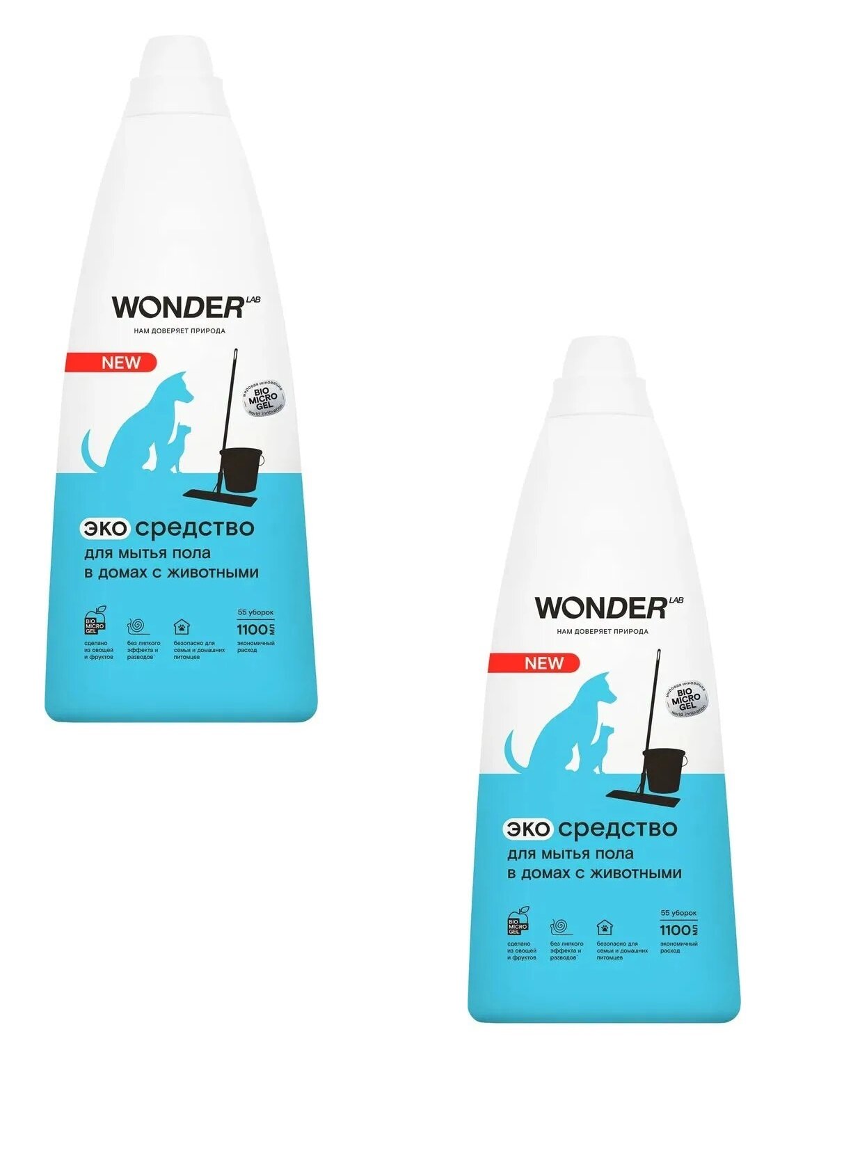 Экосредство Wonder Lab для мытья пола в домах с животными 1100 мл 2шт