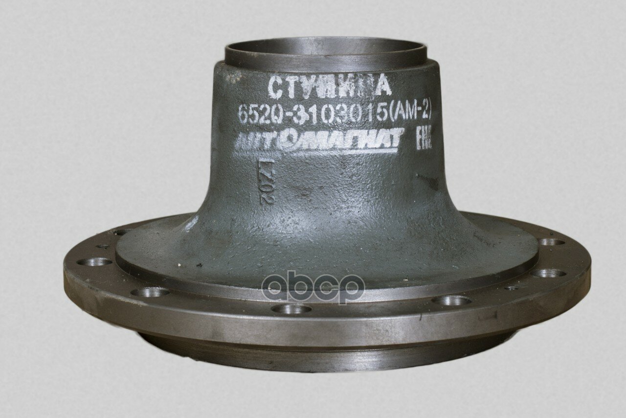 Ступица КАМАЗ-6520 передняя голая автомагнат автомагнат арт. AM-10-006