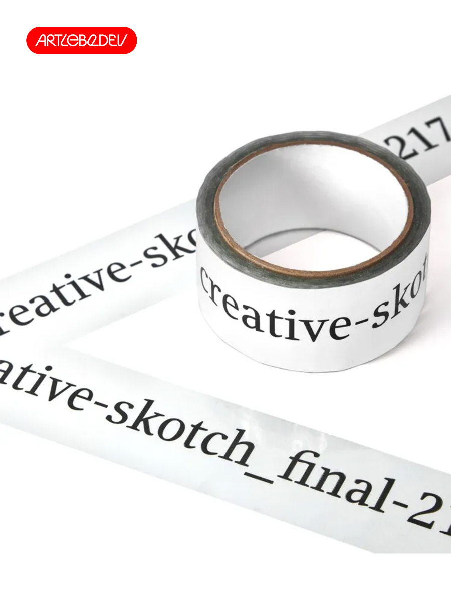 Скотч клейкая лента "Скотчус"