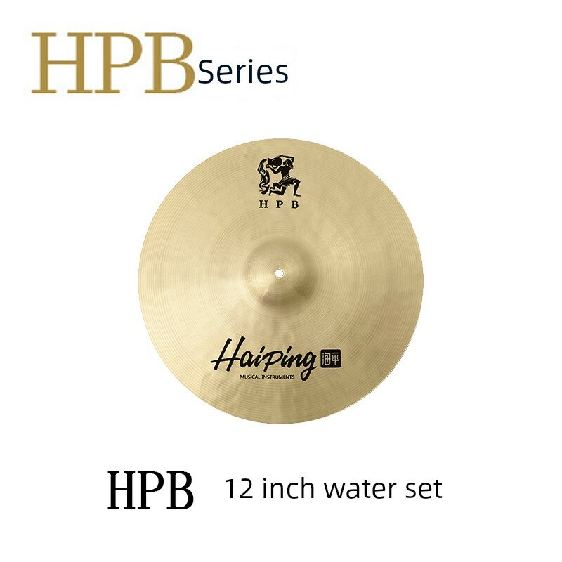 Сплэш-цимбал HPB 12 дюймов, водяная цимбал для барабанных комплектов