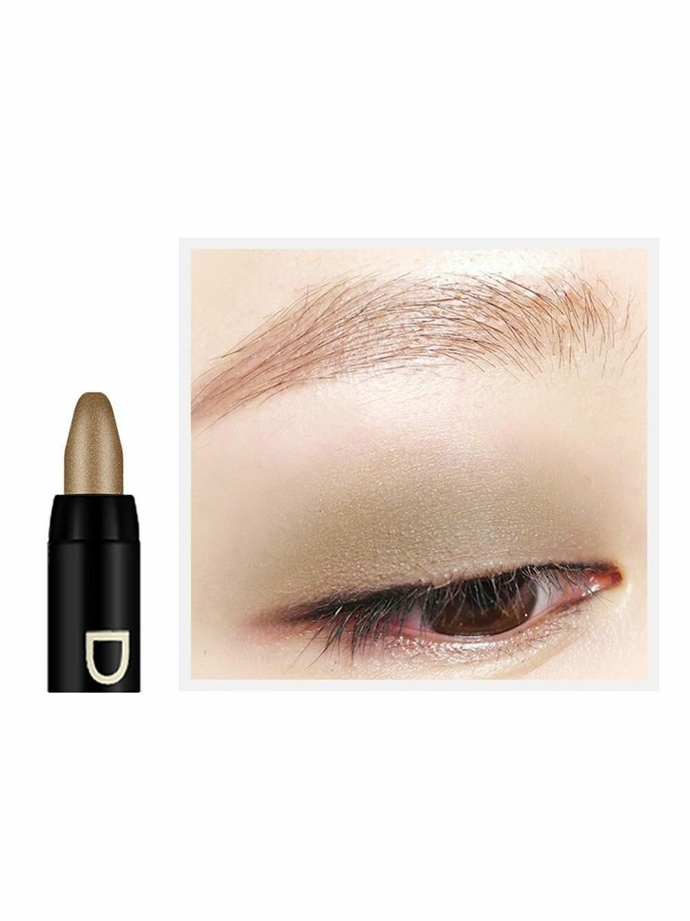 16 цветных водостойких карандашей для глаз с блестками: для век и слизистых, стойкие тени-хайлайтеры