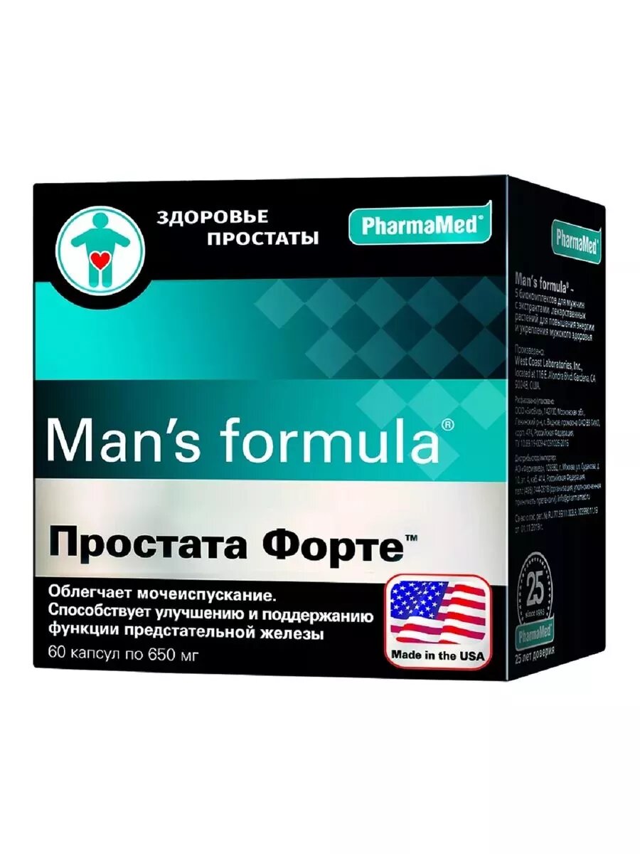 Простата форте