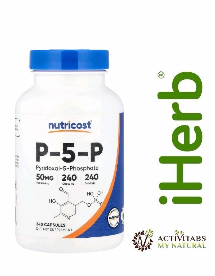 Витамины сша