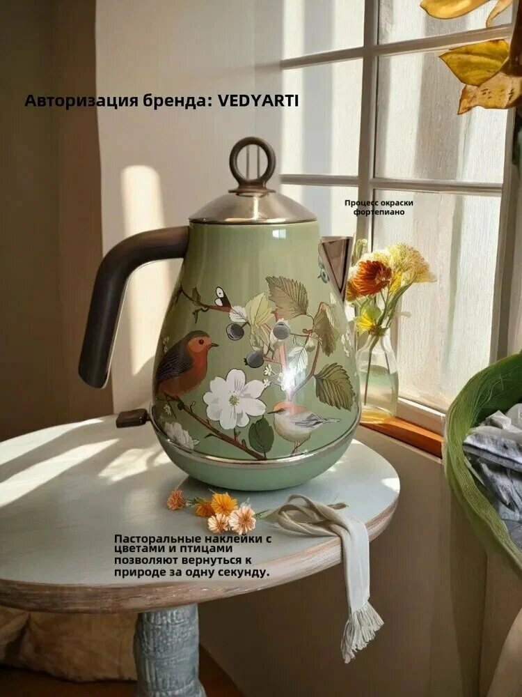 Ретро-чайник с термометром и декором – премиум качество, индикация температуры, 1.7 л (эко-керамика, бесшумный)
