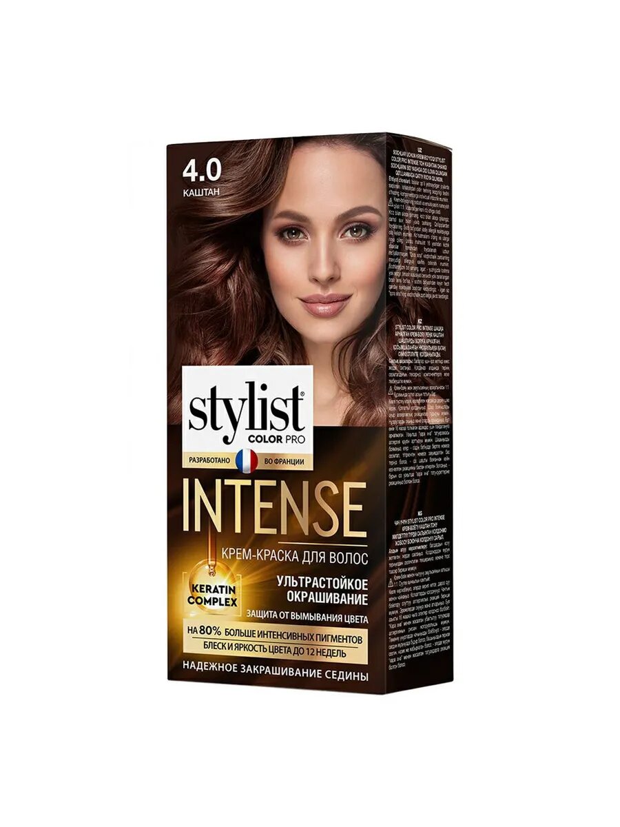 Крем-краска для волос Stylist Color Pro Intense 4.0 Каштан 1