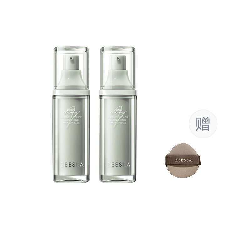 Праймер и увлажняющий консилер женский ZEESEA Soft Illusion, 30g/30g*2, 1125738176