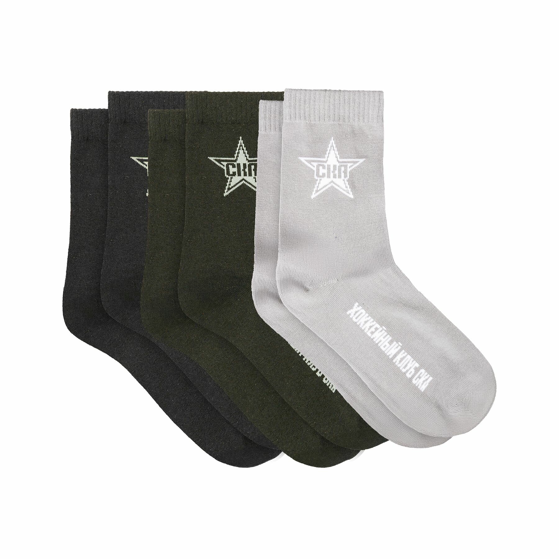 Носки спортивные