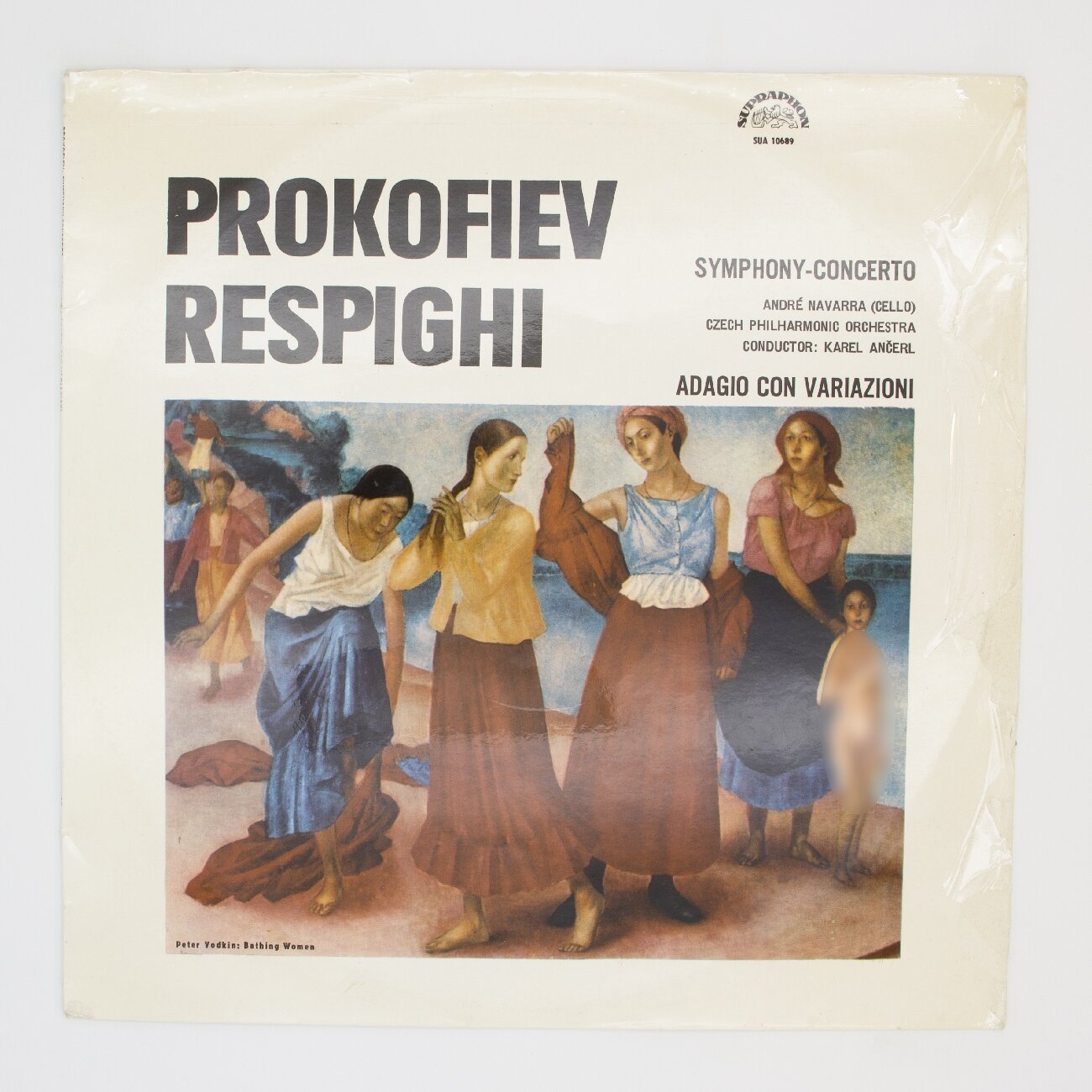 Виниловая пластинка А. Прокофьев - Симфонический концерт, 1xLP, EX