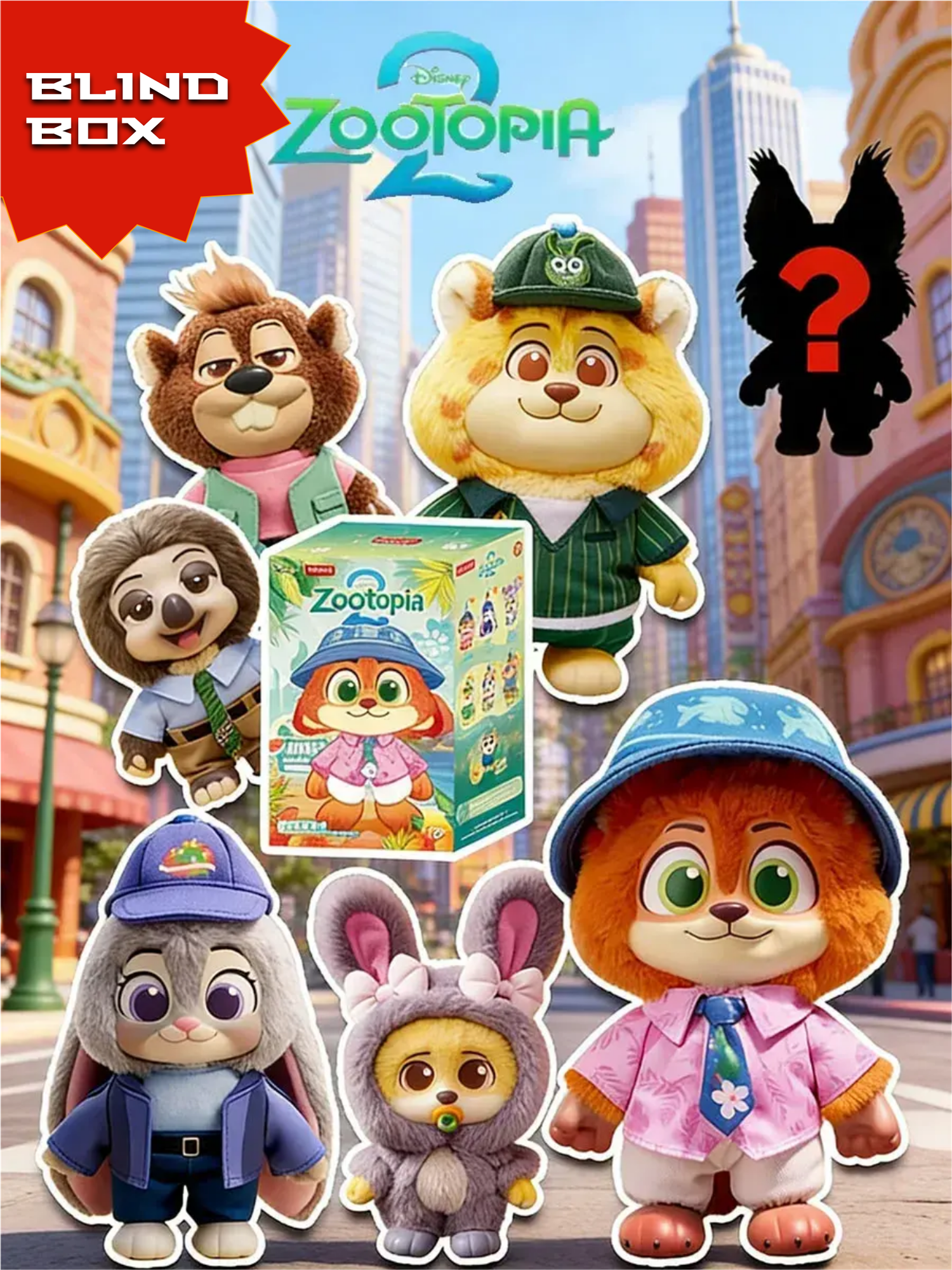 Игрушка-сюрприз "Зверополис 2", коллекционная, случайный вид, игрушка-брелок Zootopia 2, 1 шт