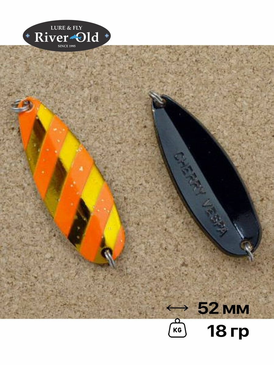 Блесна River Old Satellite Cherry Vespa III, 18 гр, #17