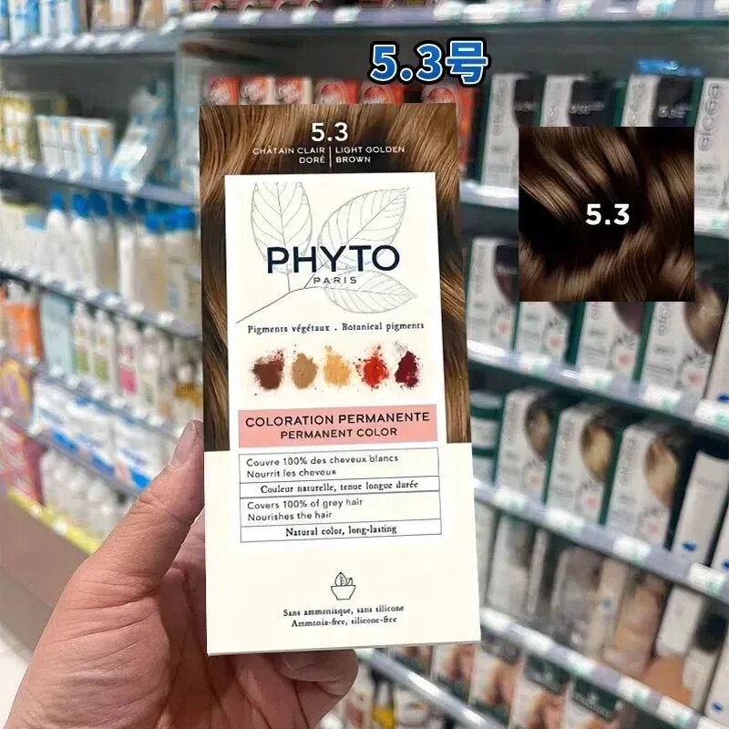 Phytosolba Краска для волос, 102 мл