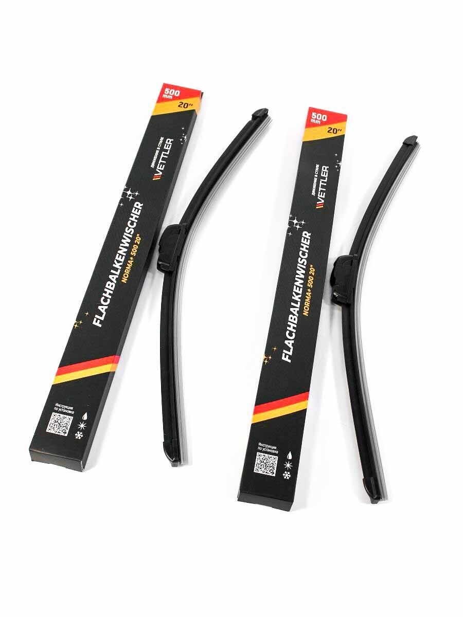 Комплект бескаркасных щеток стеклоочистителя ВАЗ 2108-2114