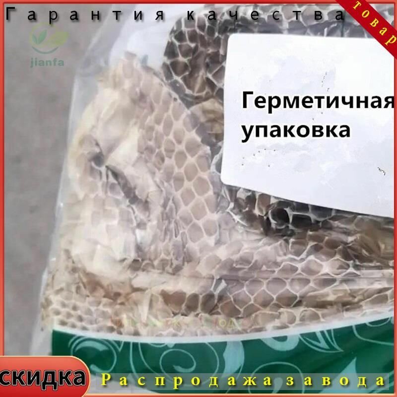 Украшение подвесное интерьерное — фото 1
