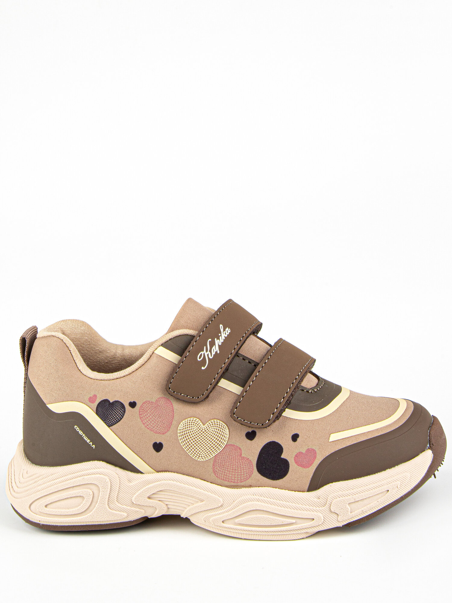 Полуботинки