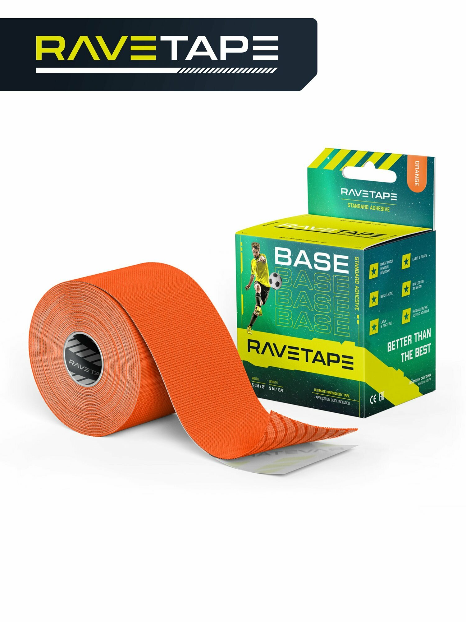 RaveTape BASE Оранжевый, 5м х 5см, кинезио тейп