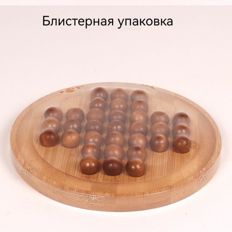 Настольная игра — фото 1