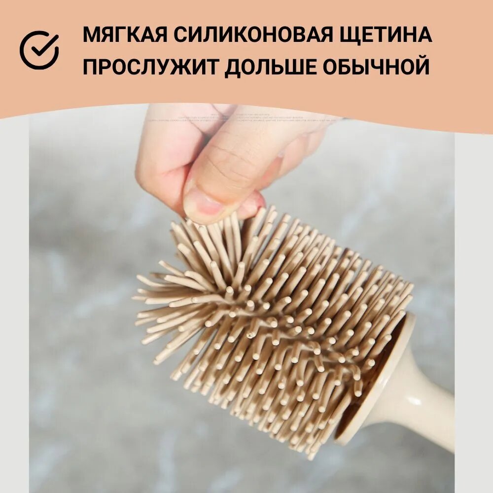 Ершик для унитаза — фото 1