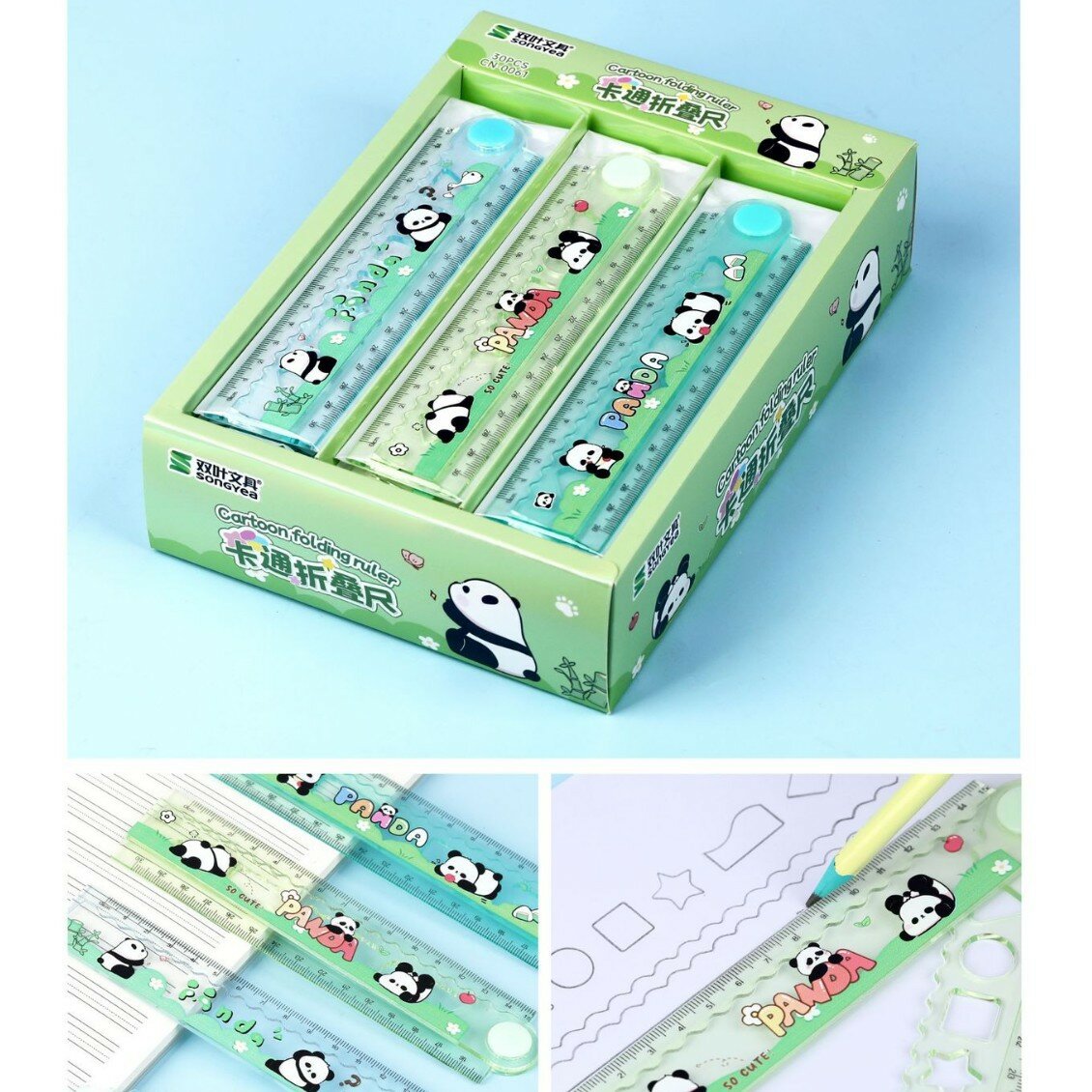 Многофункциональная складная линейка 30 см, милая складная линейка, прямая линейка для учеников начальной школы, пластиковый цветной инструмент для черчения с разметкой.
