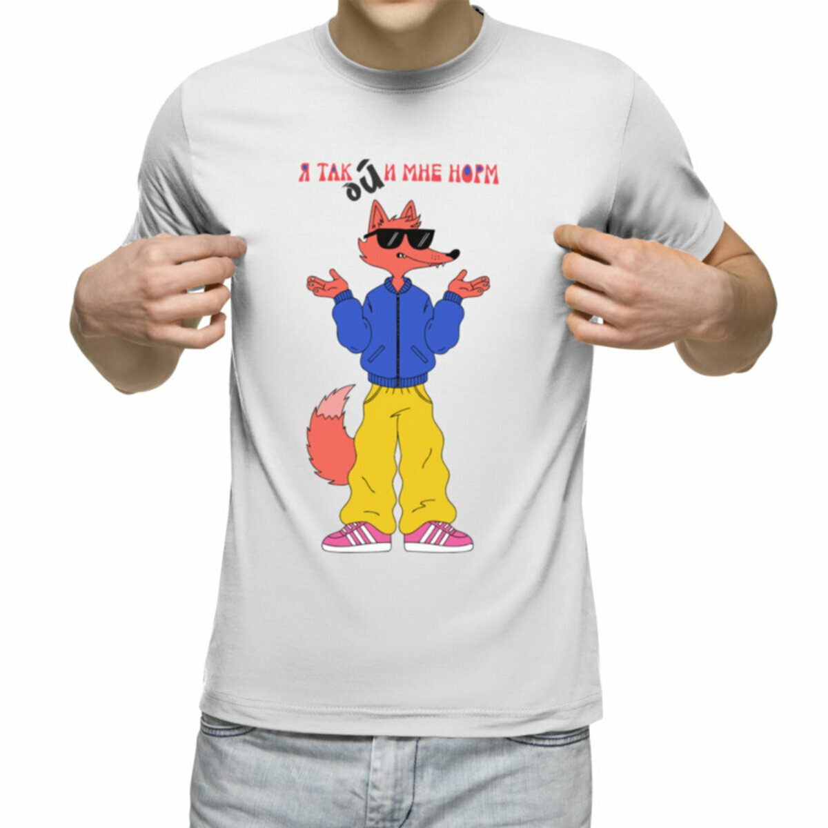 Футболка US BASIC