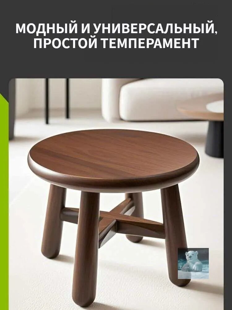 Табурет из массива дерева, круглый, темно-коричневый, 1 шт, диаметр 25 см, высота 15 см — фото 1