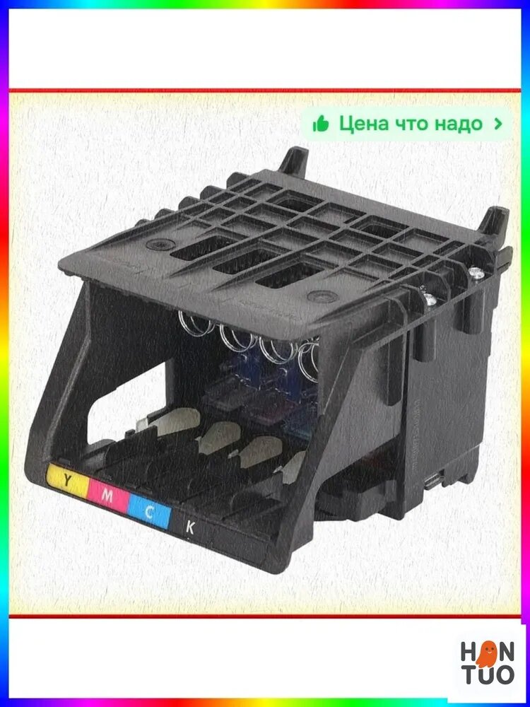 Печатающая головка HP711 T530 T525 T520 T130 T125 T120 T100, совместимый, Усилитель глянца (gloss enchancer), 1 шт