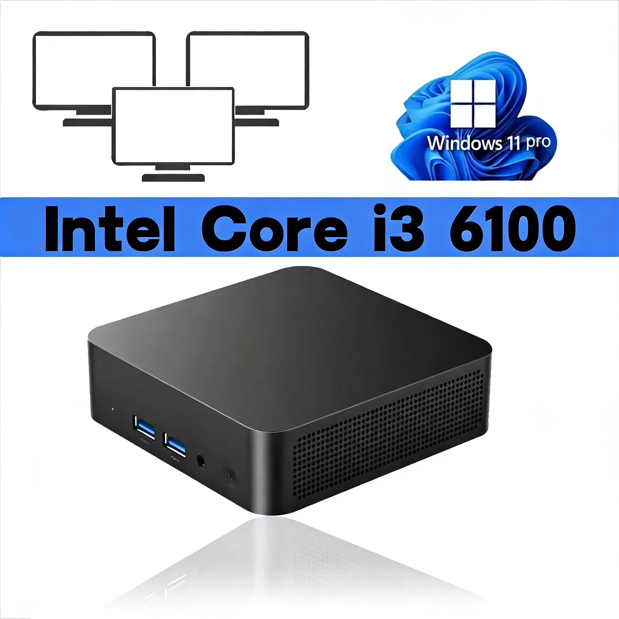 Мини-ПК Intel Core i3 6100, 16GB RAM, 1TB SSD