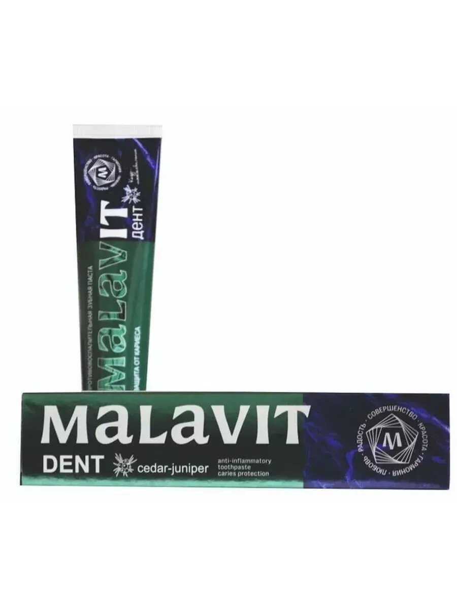 Малавит-дент Зубная Паста Кедр-можжевел 75,0 - 2 шт.