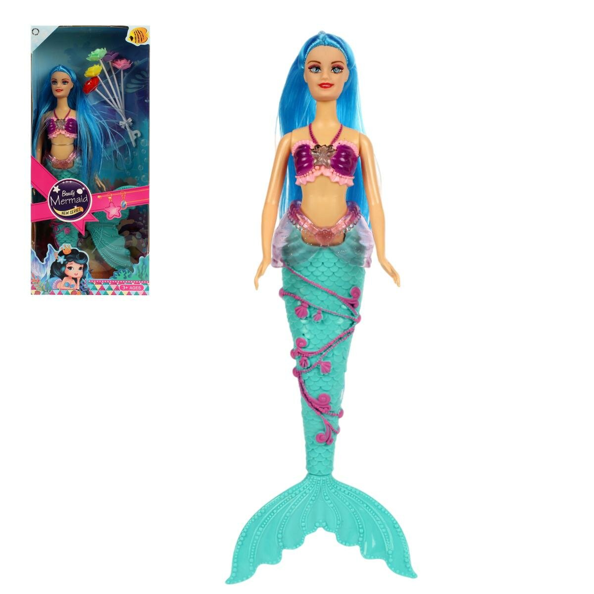 Кукла русалки Модница «Beauty Mermaid» 32.5см, яркие аксессуары, для девочек