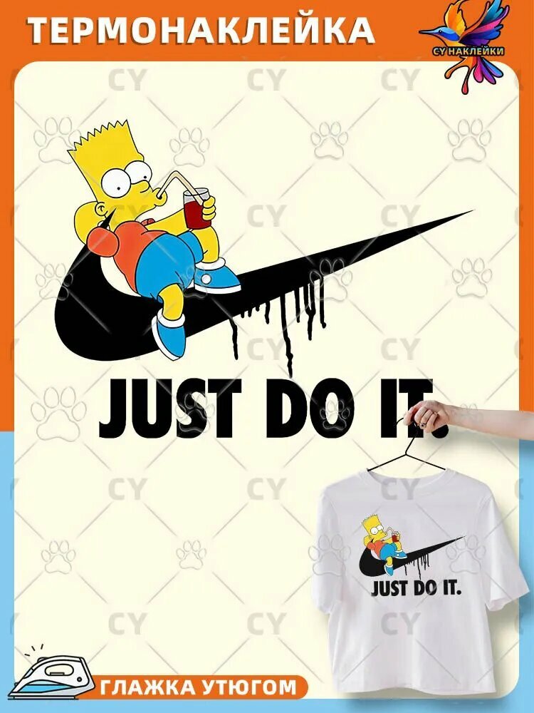Термонаклейка на одежду NIKE The Simpsons и Bart Simpson логотипы брендов