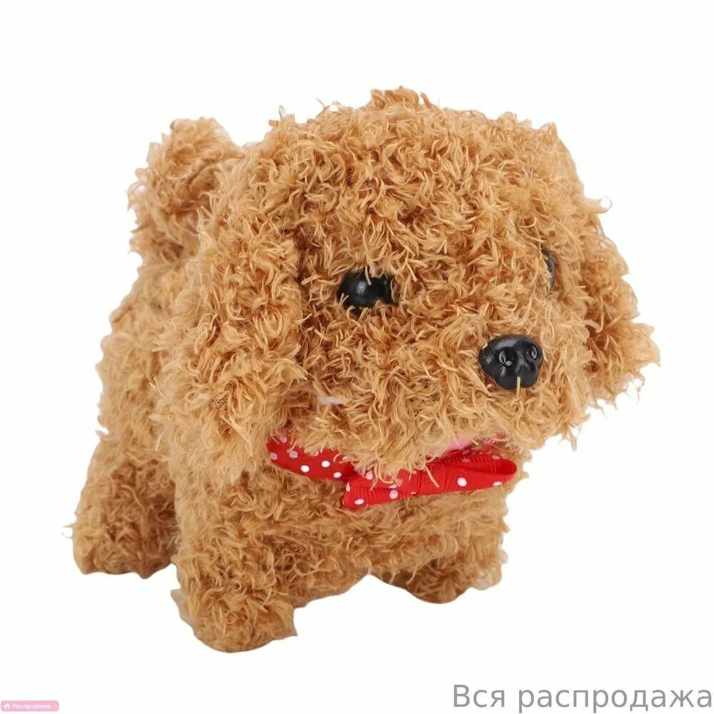 Электронная плюшевая игрушка щенок