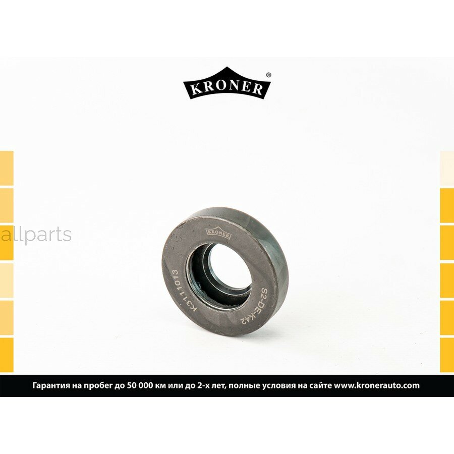 KRONER K3111013 Подшипник опоры стойки OPEL CALIBRA A/VECTRA A 88- (перед.) KRONER (K3111013)