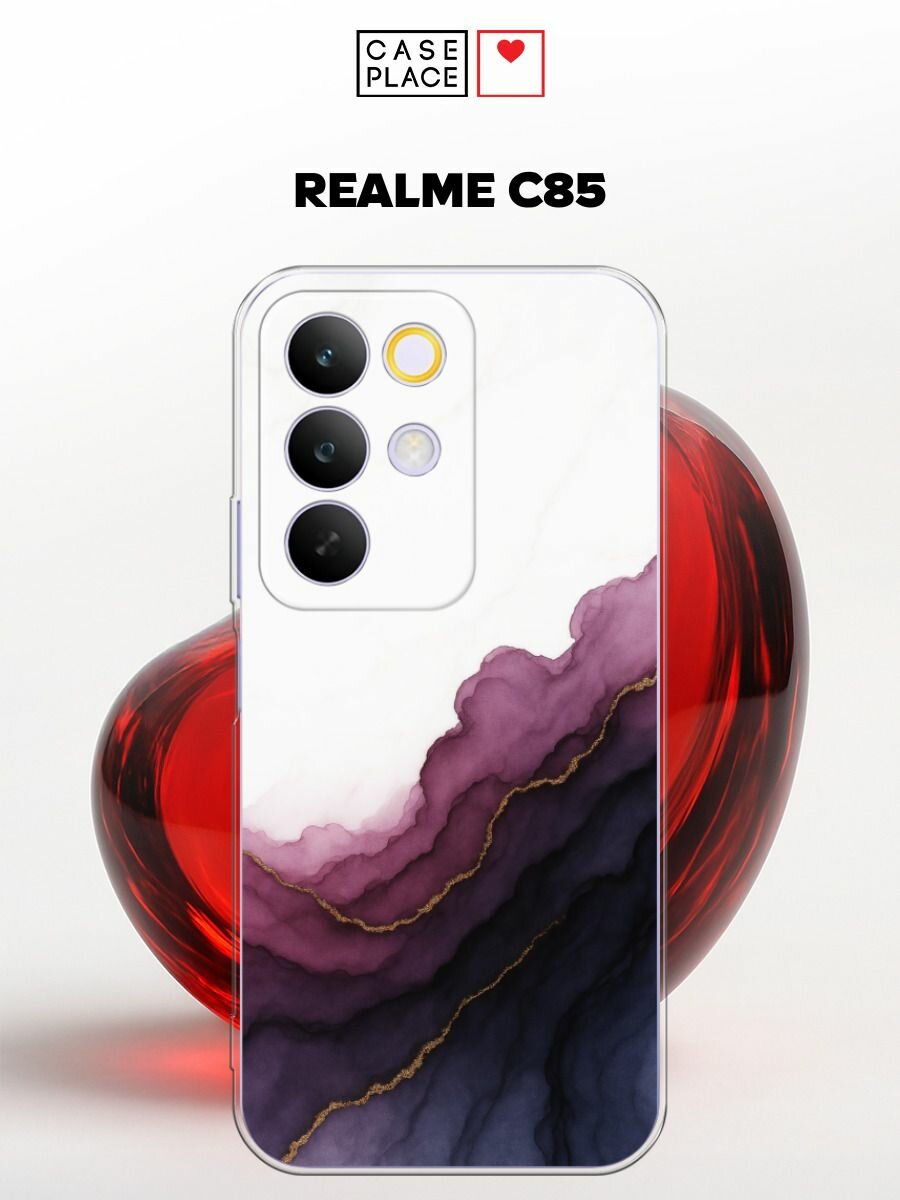 Чехол на Realme C85 / Реалми C85 с принтом Акварельный разлив