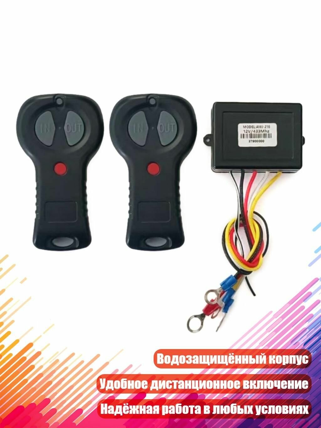 Крепление на руль мотоцикла для V-Strom 250 650 DL650 1000 DL1000 2002-2019 22 мм 7/8 дюйма (черный)