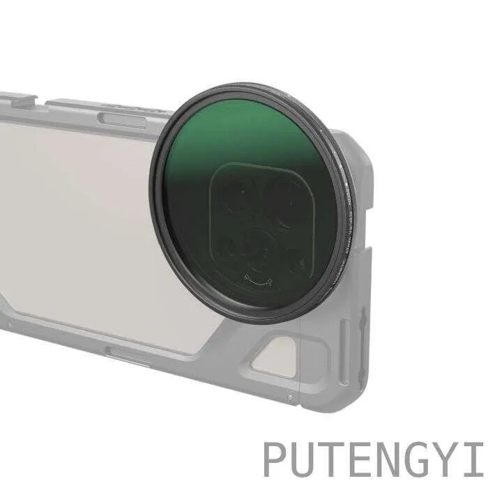 Регулируемый затемняющий фильтр ND2-ND32 адсорбционного типа SmallRig (1-5 передач) 67 мм 4581