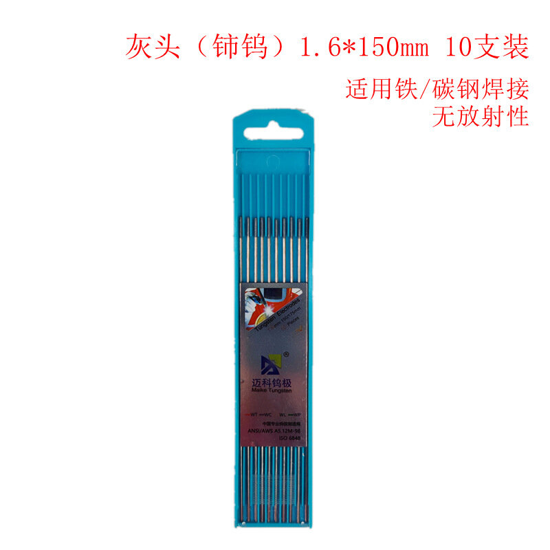 Микро-вольфрамовые электроды с ториевым покрытием (красно-головые, серо-головые, зелено-головые, сине-головые) для аргонодуговой сварки, вольфрамовые сварочные иглы с цериевым покрытием 1.6, 2.0, 2.4, 3.2.