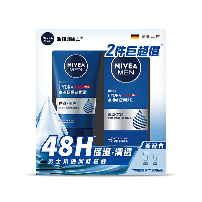 Набор увлажняющего ухода для мужчин Nivea: увлажняющий лосьон Aqua Clear 50 г и очищающая грязь Aqua Clear 100 г.