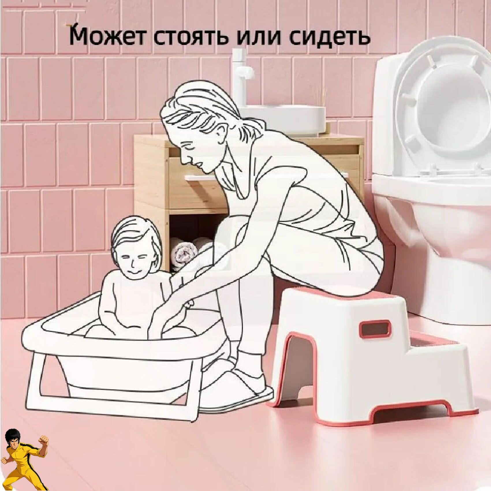 Детское кресло — фото 1