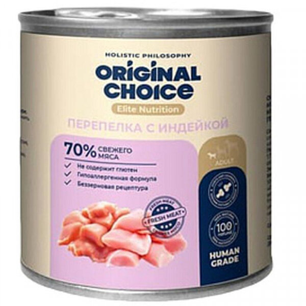 Original Choice Консервы для собак мелких пород с Перепелкой и Индейкой 240 гр x 6 шт.
