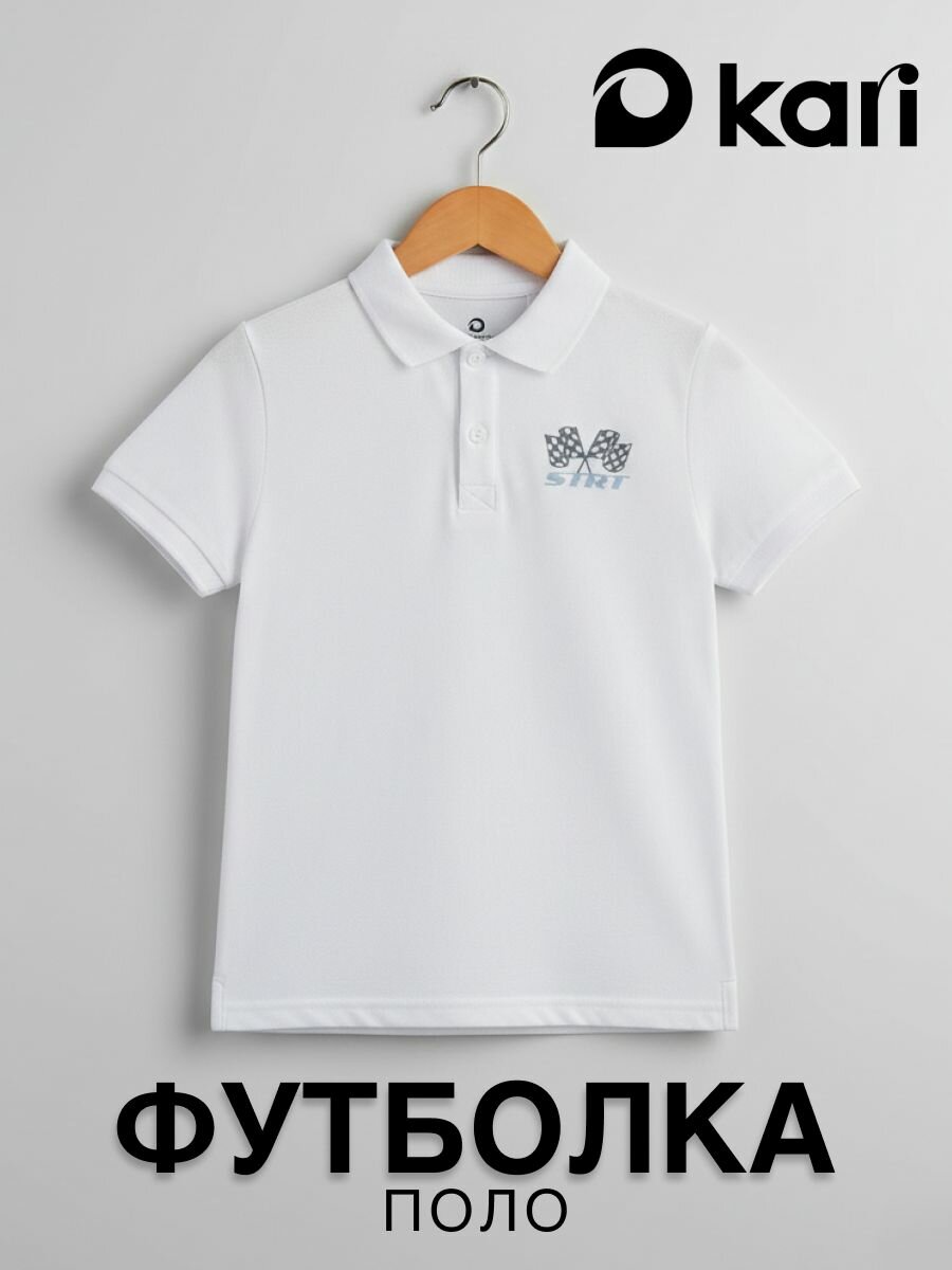 Поло Весна-лето 2026