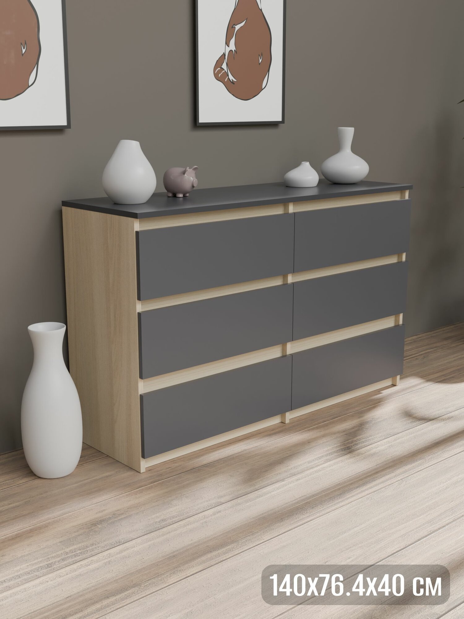 Комод для белья и одежды орлан 6 ящиков, 140х76.4х40 см, ясень шимо светлый/графит