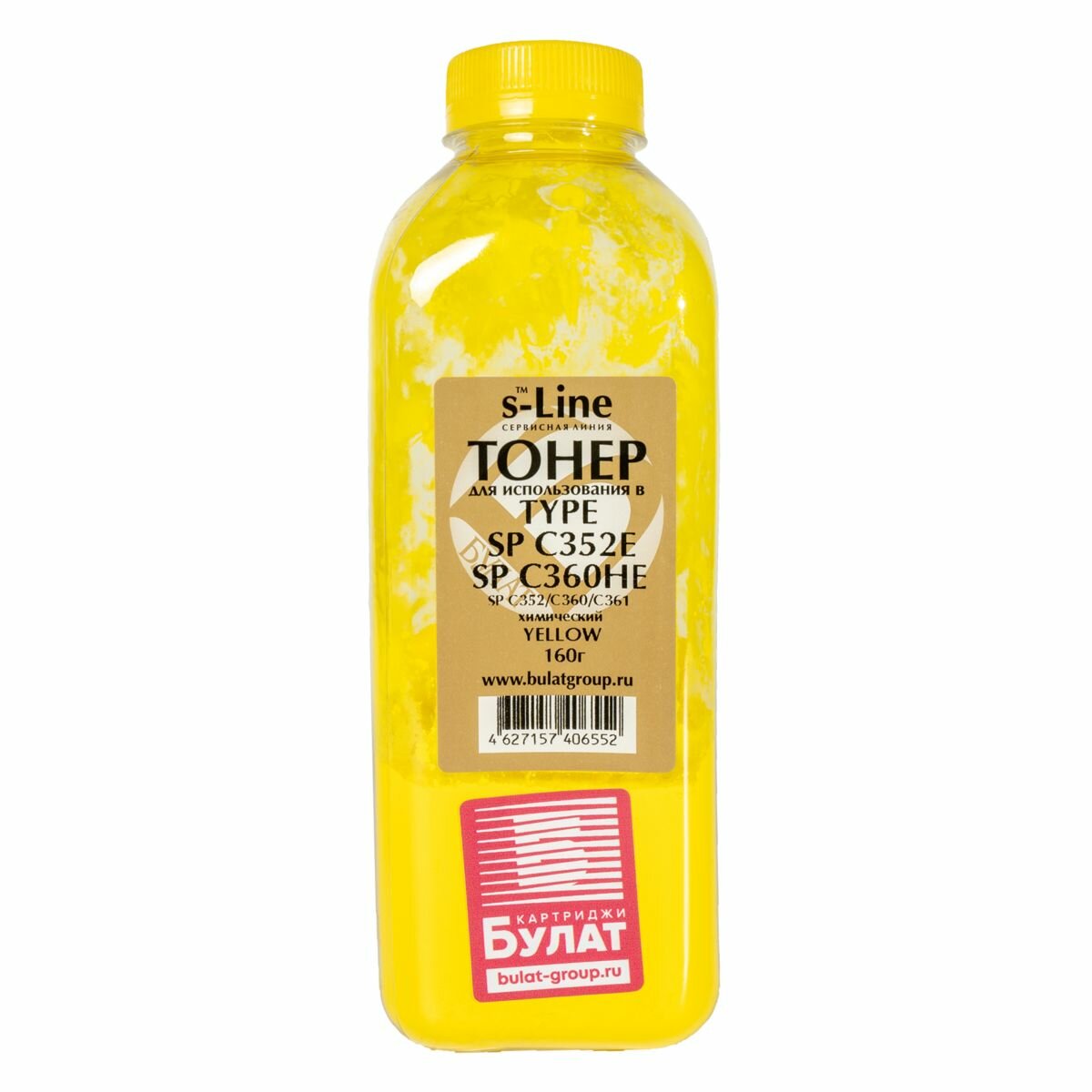 Тонер булат s-Line SP C352E, SP C360HE для Ricoh SP C352, SP C360 (Жёлтый, банка 160 г), химический
