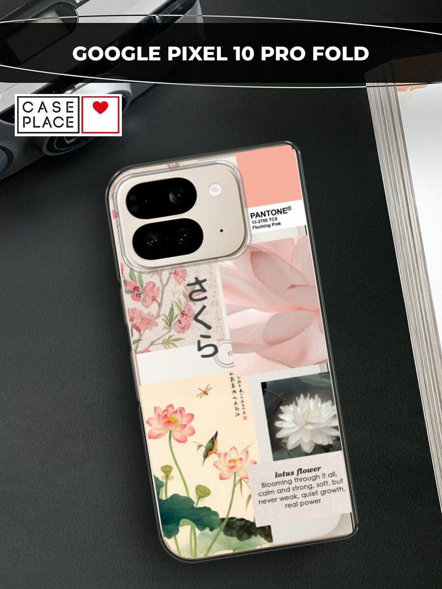 Чехол на Google Pixel 10 Pro Fold / Гугл Пиксель 10 Про Фолд с принтом Японская эстетика, прозрачный